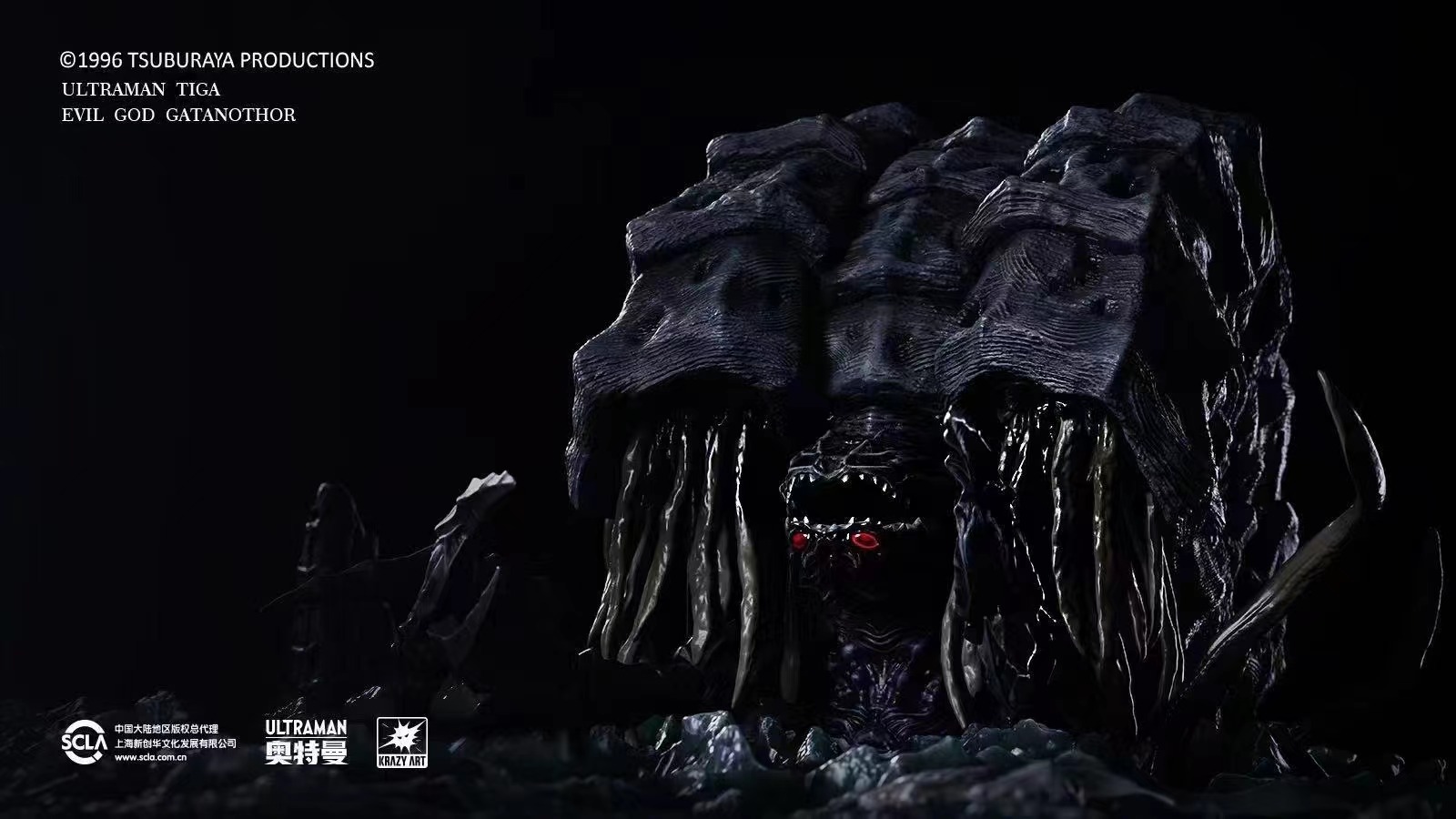 Krazy Art Ultraman Tiga VS Evil God Gatanothor Resin Statue - Devilness ...