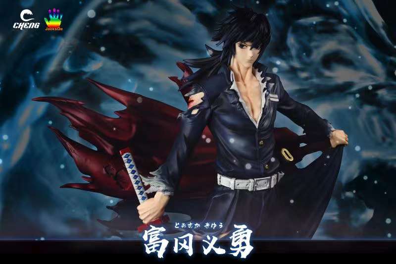 Cheng Studio X JacksDo Studio 1/4 Demon Slayer Tomioka Giyuu Resin ...