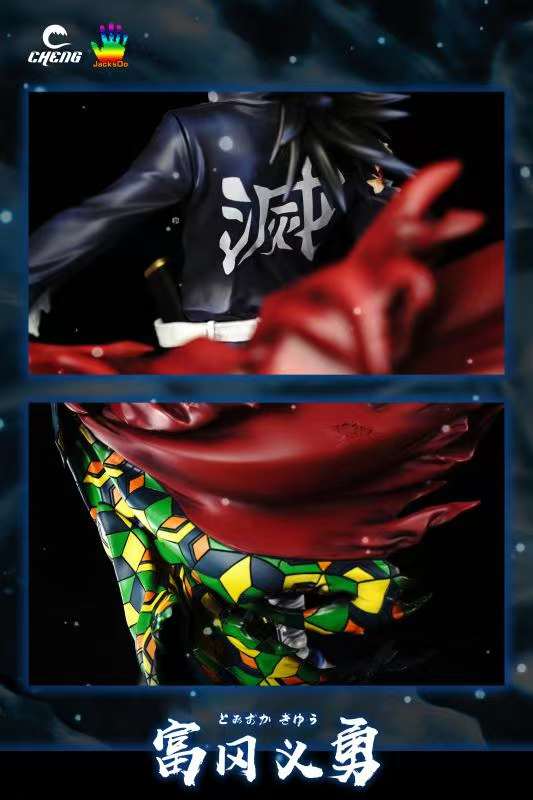 Cheng Studio X JacksDo Studio 1/4 Demon Slayer Tomioka Giyuu Resin ...