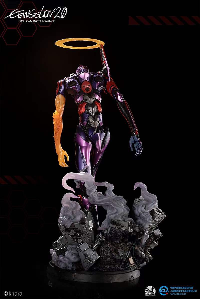 Infinity Studio NEON GENESIS EVANGELION EVANGELION:2.0 YOU CAN (NOT ...