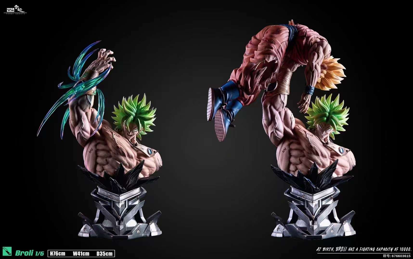 YUNQI CREATE Studio Dragonball Densetu Saiyanjin Borli Resin Statue ...