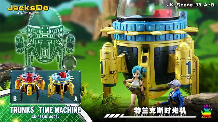 JacksDo A Cartoon Colour Dragonball Z Trunks Time machine Resin Statue ...