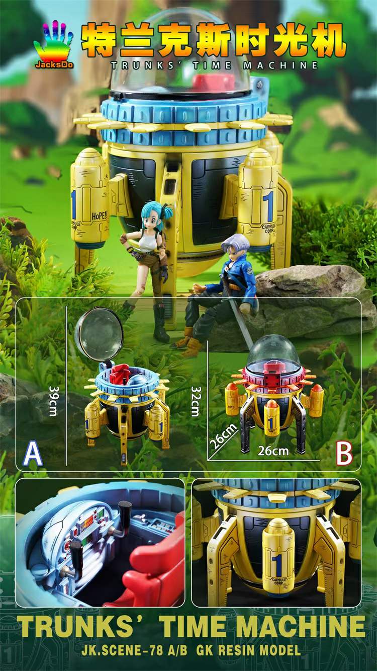 JacksDo B Comic Colour Dragonball Z Trunks Time machine Resin Statue ...