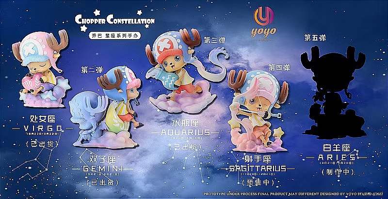 YoYo Studio One Piece Peach Sagittarius Tony Tony Chopper Resin Statue ...