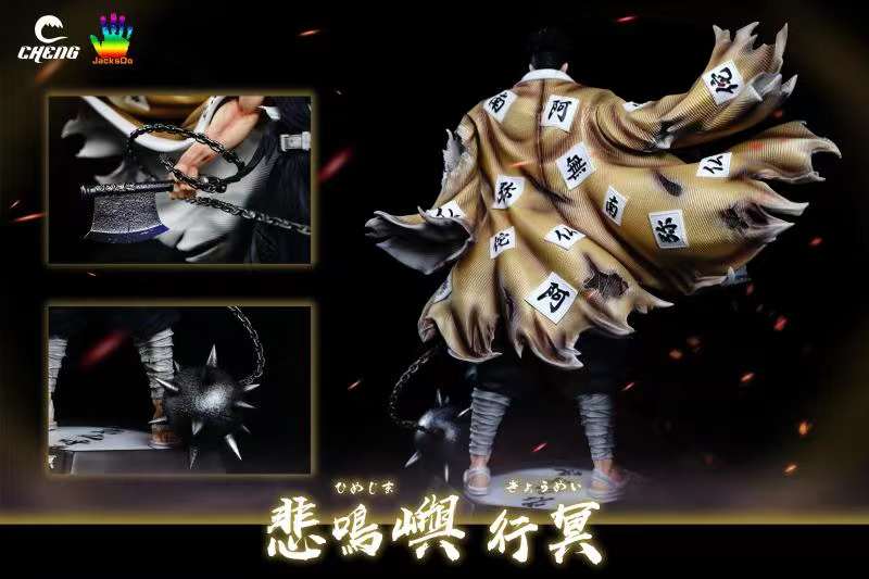Cheng Studio X JacksDo 1/6 Demon Slayer Himejima Gyoumei Resin Statue ...