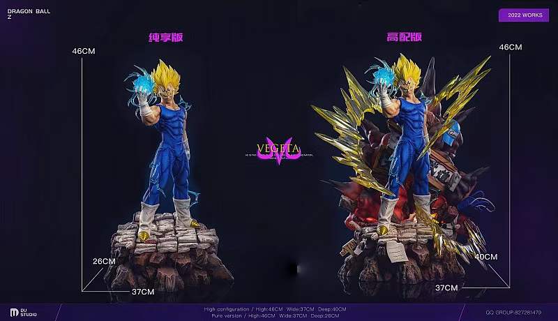 Du Studio 1/6 Dragonball Majin Vegeta Resin Statue - Devilness Toys