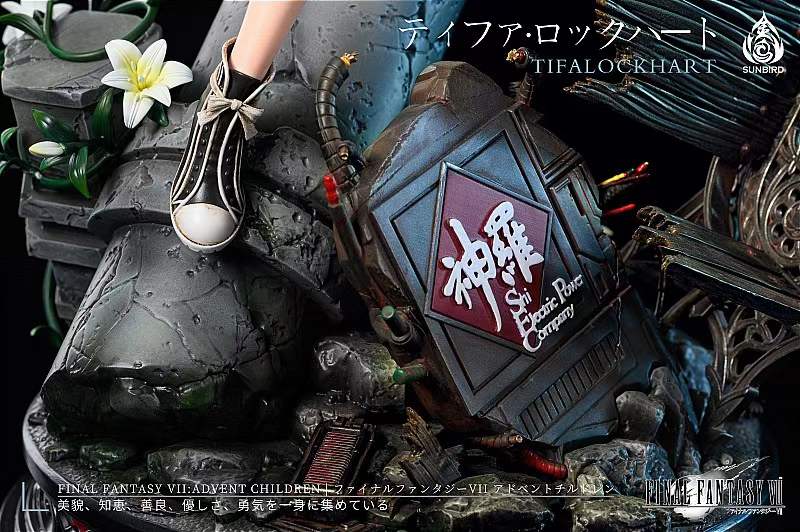 SunBird Studio 1/4 Final Fantasy VII:Advent Children Tifa Lockhart ...