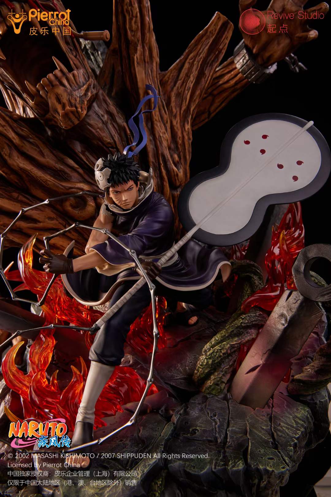 Revive Studio 1/6 NARUTO Uchiha Obito Resin Statue - Devilness Toys