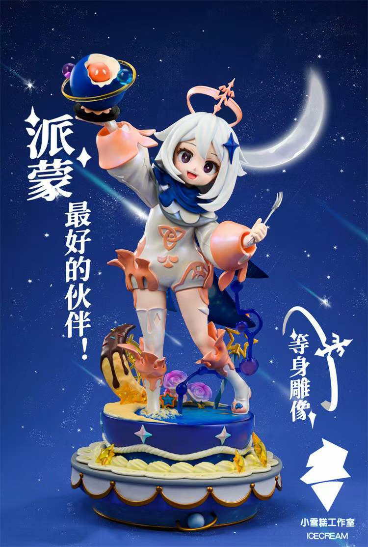 ICECREAM Studio 1/1 Genshin Impact Paimon Resin Statue - Devilness Toys