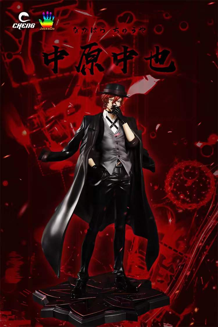 CHENG Studio X JacksDo 1/6 Bungo Stray Dogs Nakahara Chuuya Resin ...
