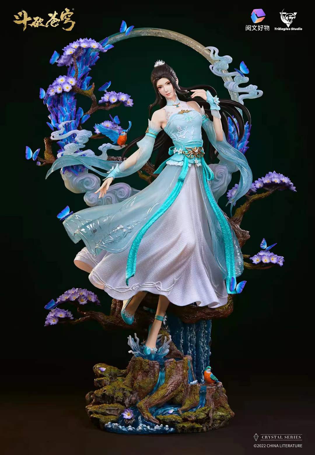 TriEagles Studio 1/4 Fights break spheres Xuner Xiao Resin Statue ...