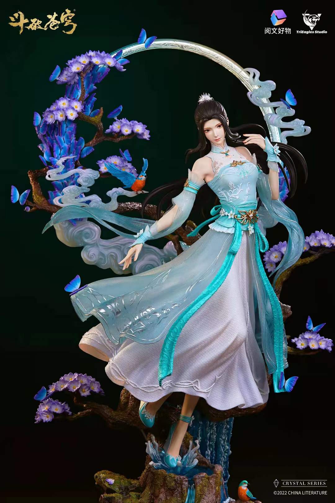 TriEagles Studio 1/4 Fights break spheres Xuner Xiao Resin Statue ...