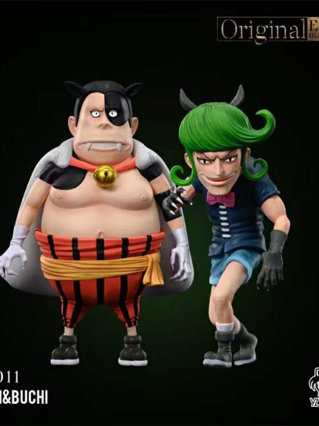 ONE PIECE - Devilness Toys