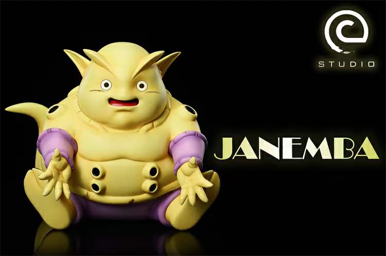 C Studio Dragonball Janemba Resin Statue - Devilness Toys