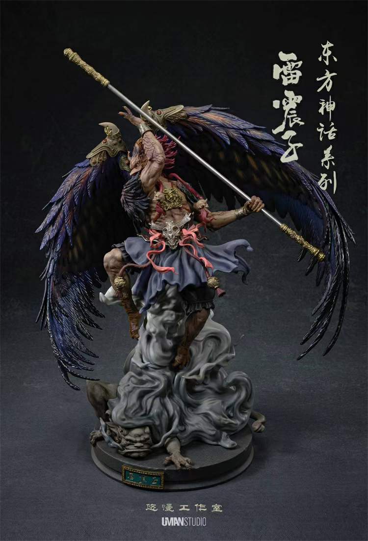 UMan Studio 1/6 Oriental Myth Lei Zhen zi Resin Statue - Devilness Toys