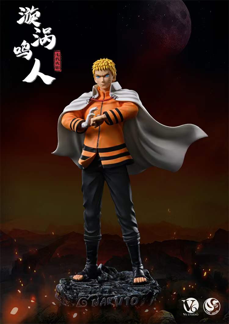 V6 Studio X ST Studio GEM Naruto nanadaimehokage Uzumaki Naruto Resin ...