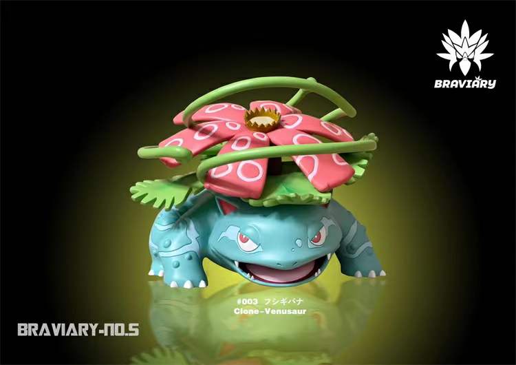 Braviary Studio 1/20 Pokemon Clone Venusaur Resin Statue - Devilness Toys