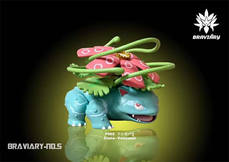 Braviary Studio 1/20 Pokemon Clone Venusaur Resin Statue - Devilness Toys