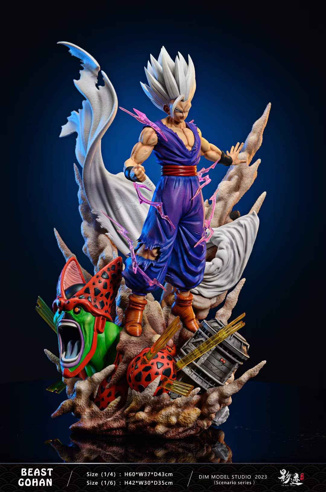 DM Studio 1/4 Dragonball Super Hero Beast Gohan Resin Statue ...