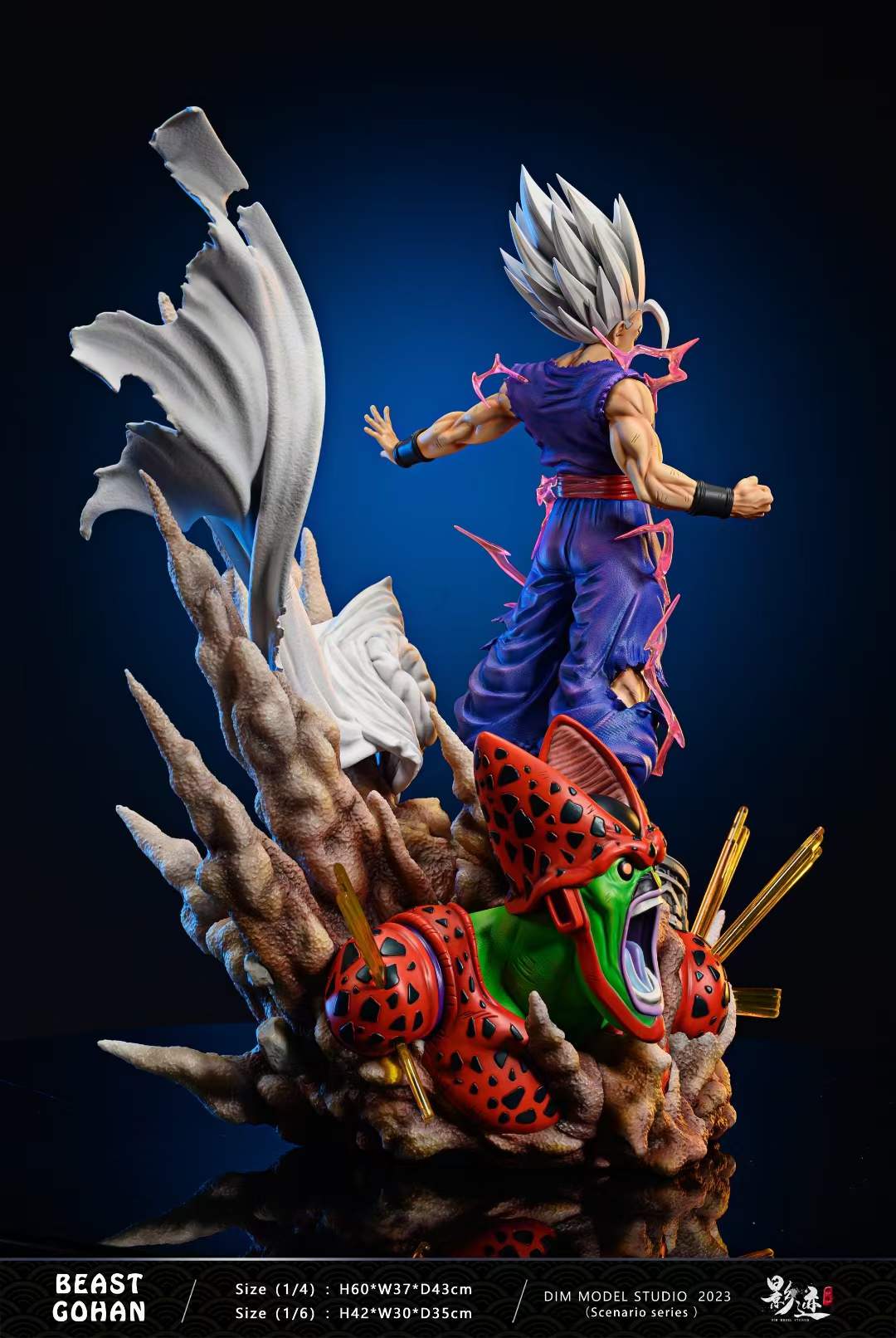 DM Studio 1/6 Dragonball Super hero Beast Gohan Resin Statue ...