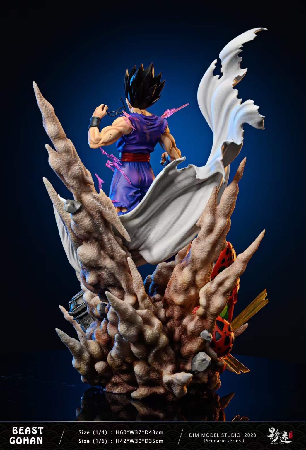 DM Studio 1/4 Dragonball Super Hero Beast Gohan Resin Statue ...