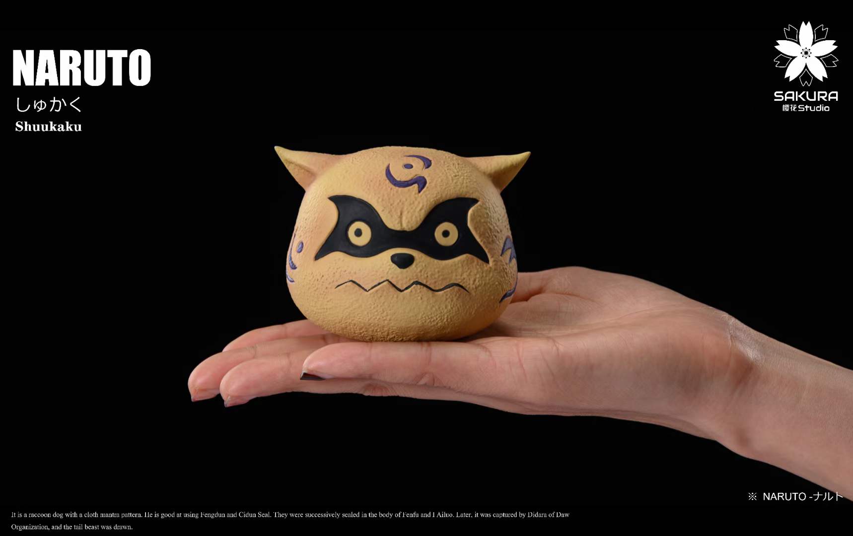 Sakura Studio Naruto Kid bijuu Shuukaku Resin Statue - Devilness Toys