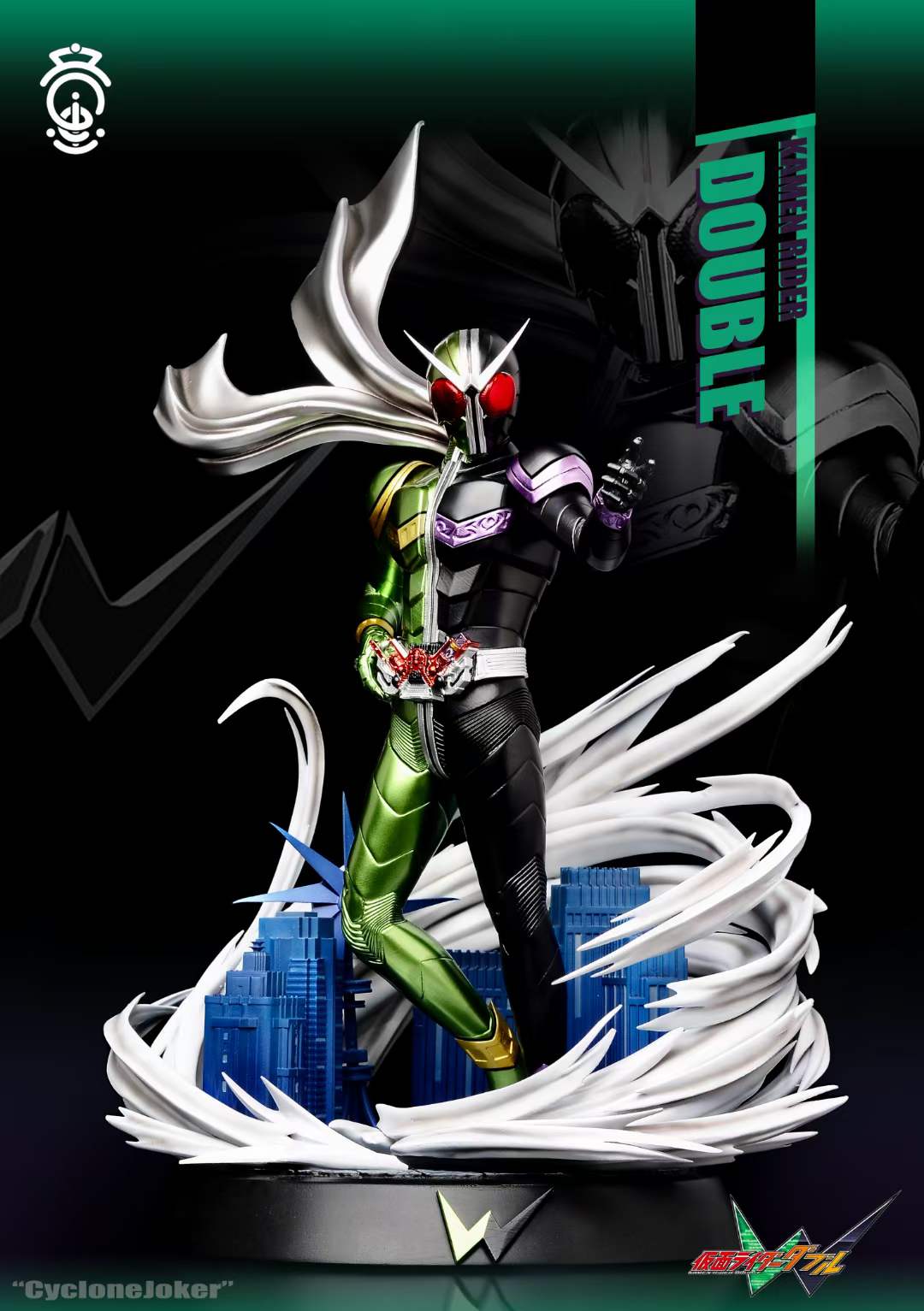 YS Studio Kamen Rider W Resin Statue – Devilness Toys
