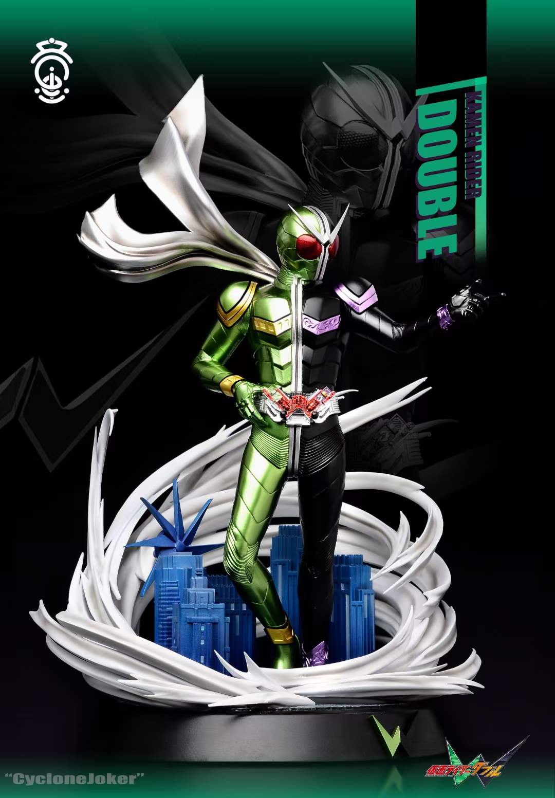 YS Studio Kamen Rider W Resin Statue – Devilness Toys