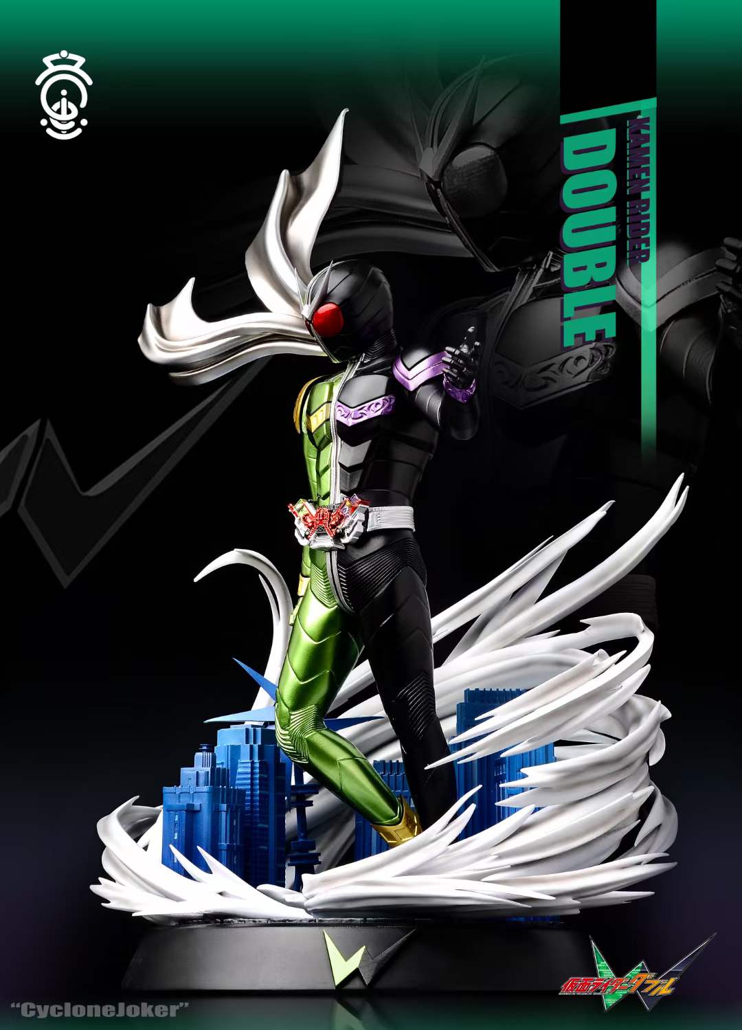 YS Studio Kamen Rider W Resin Statue – Devilness Toys