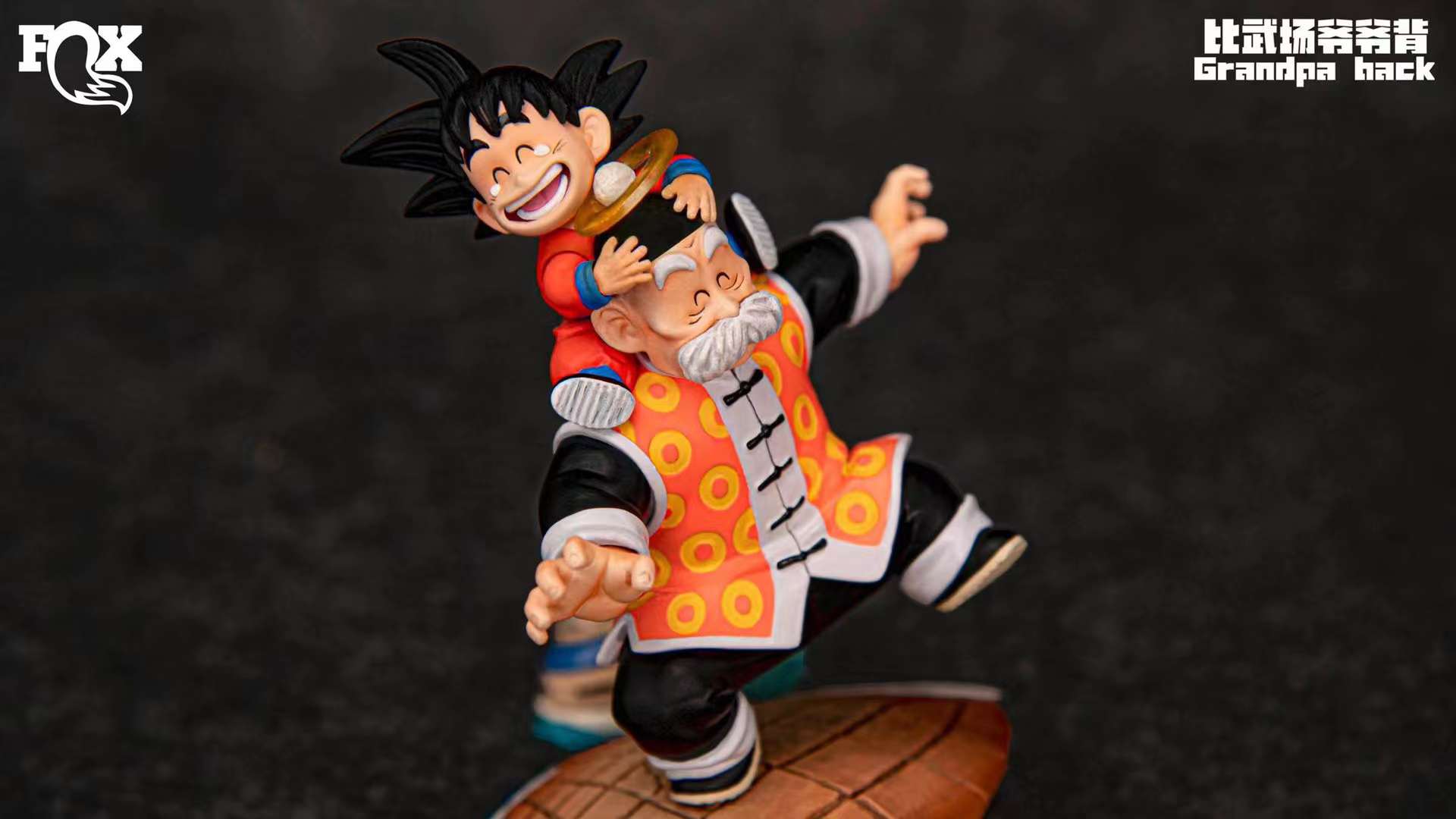 FOX Studio WCF Dragonball Grandpa Gohan X Kid Goku Resin Statue ...