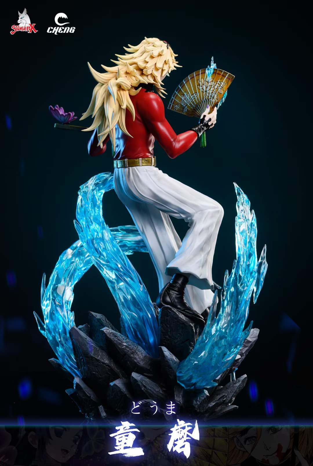 Silver Fox X Cheng Studio Demon Slayer Douma Resin Statue - Devilness Toys