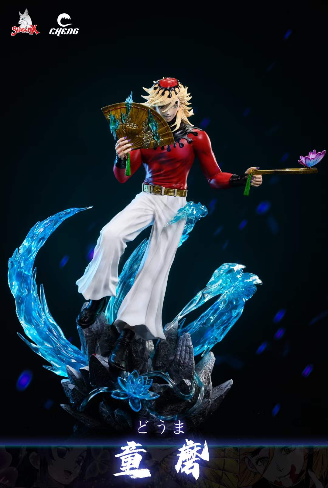 Silver Fox X Cheng Studio Demon Slayer Douma Resin Statue - Devilness Toys