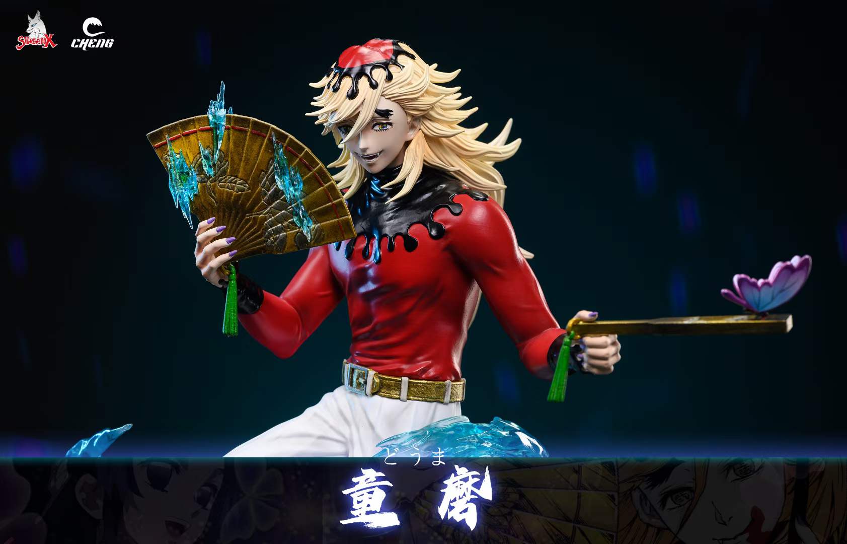 Silver Fox X Cheng Studio Demon Slayer Douma Resin Statue - Devilness Toys