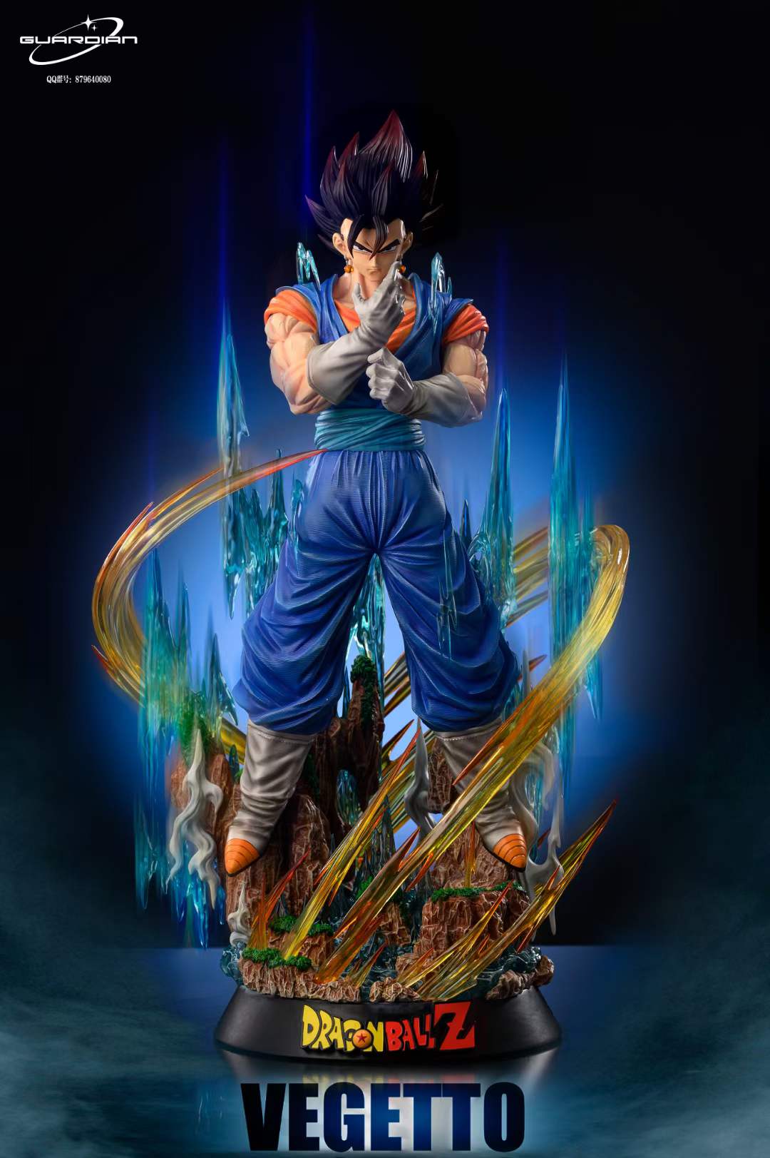 Guardian Studio 1/6 Dragonball Vegetto Resin Statue - Devilness Toys