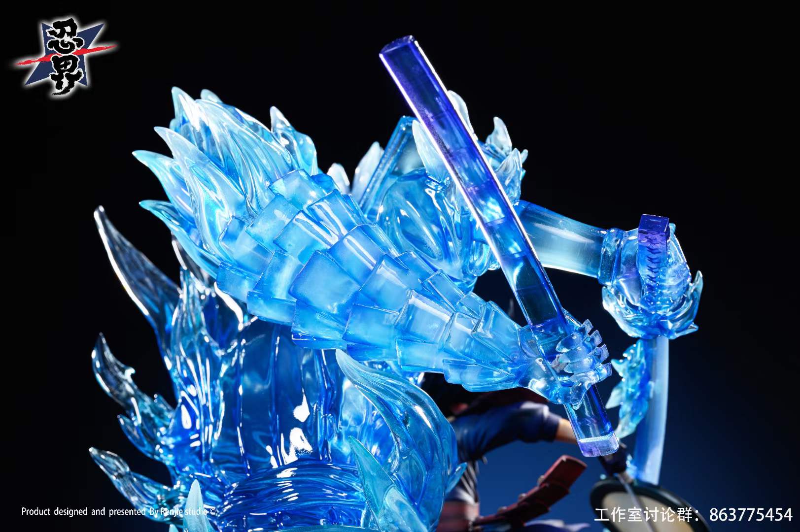 Renjie Studio Naruto Susanoo Uchiha Madara Resin Statue - Devilness Toys