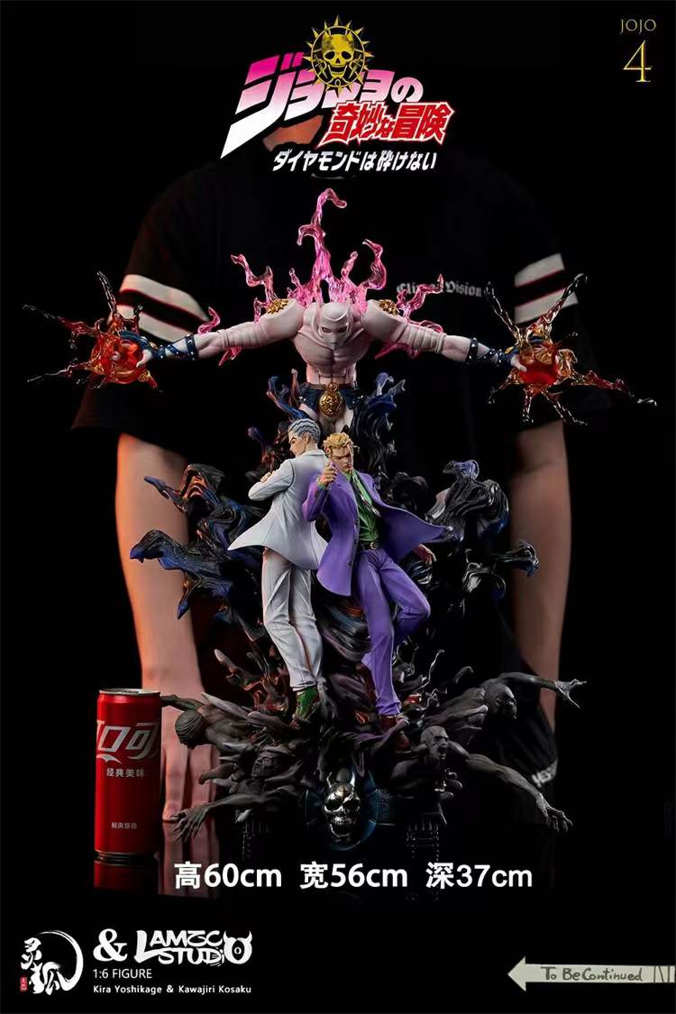 LingHu Studio X Lamzc Studio 1/6 JoJo’s Bizarre Adventure Kira ...