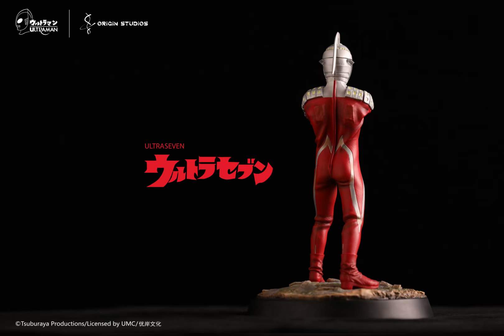 Origin Studio Ultraman UltraSeven Resin Statue - Devilness Toys