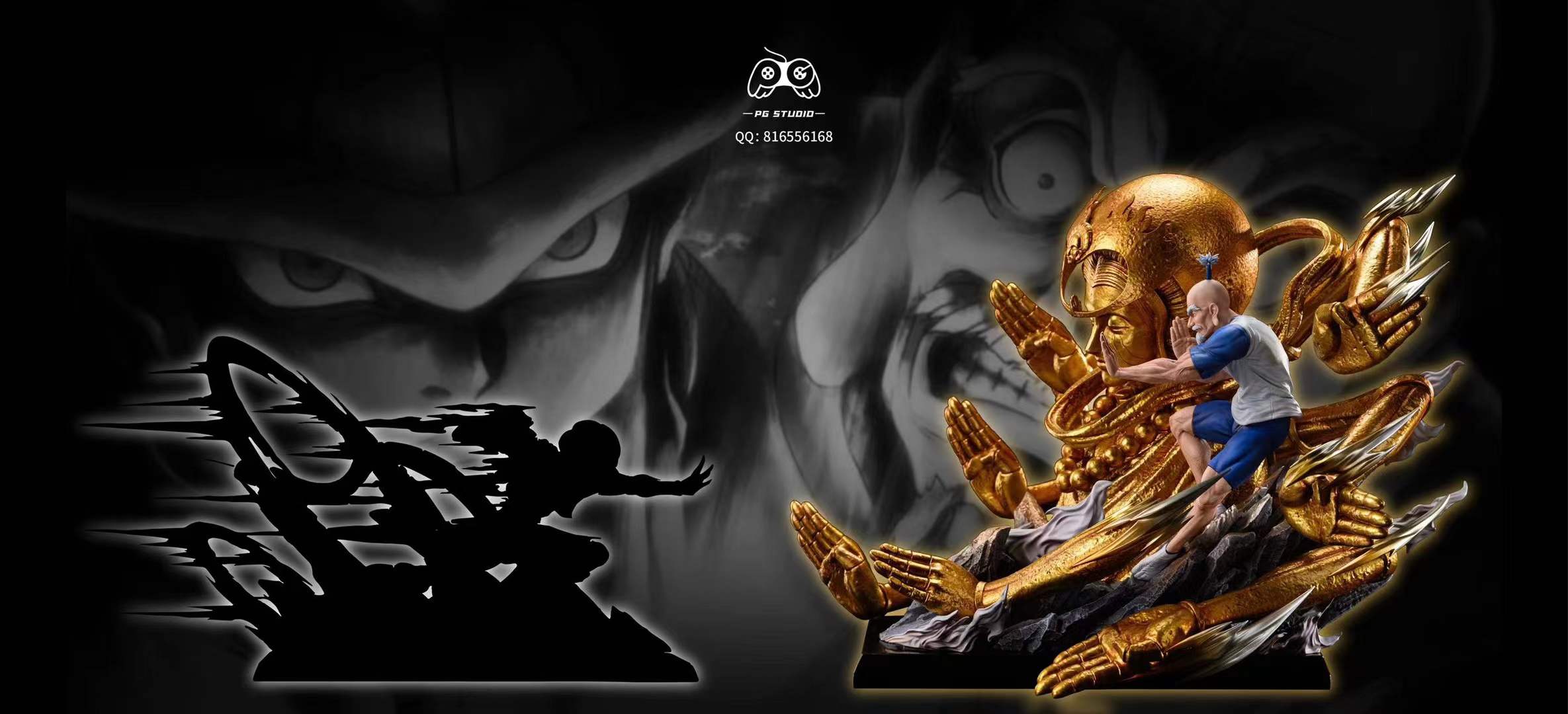 PG Studio HUNTER X HUNTER aizakku netero Resin Statue - Devilness Toys