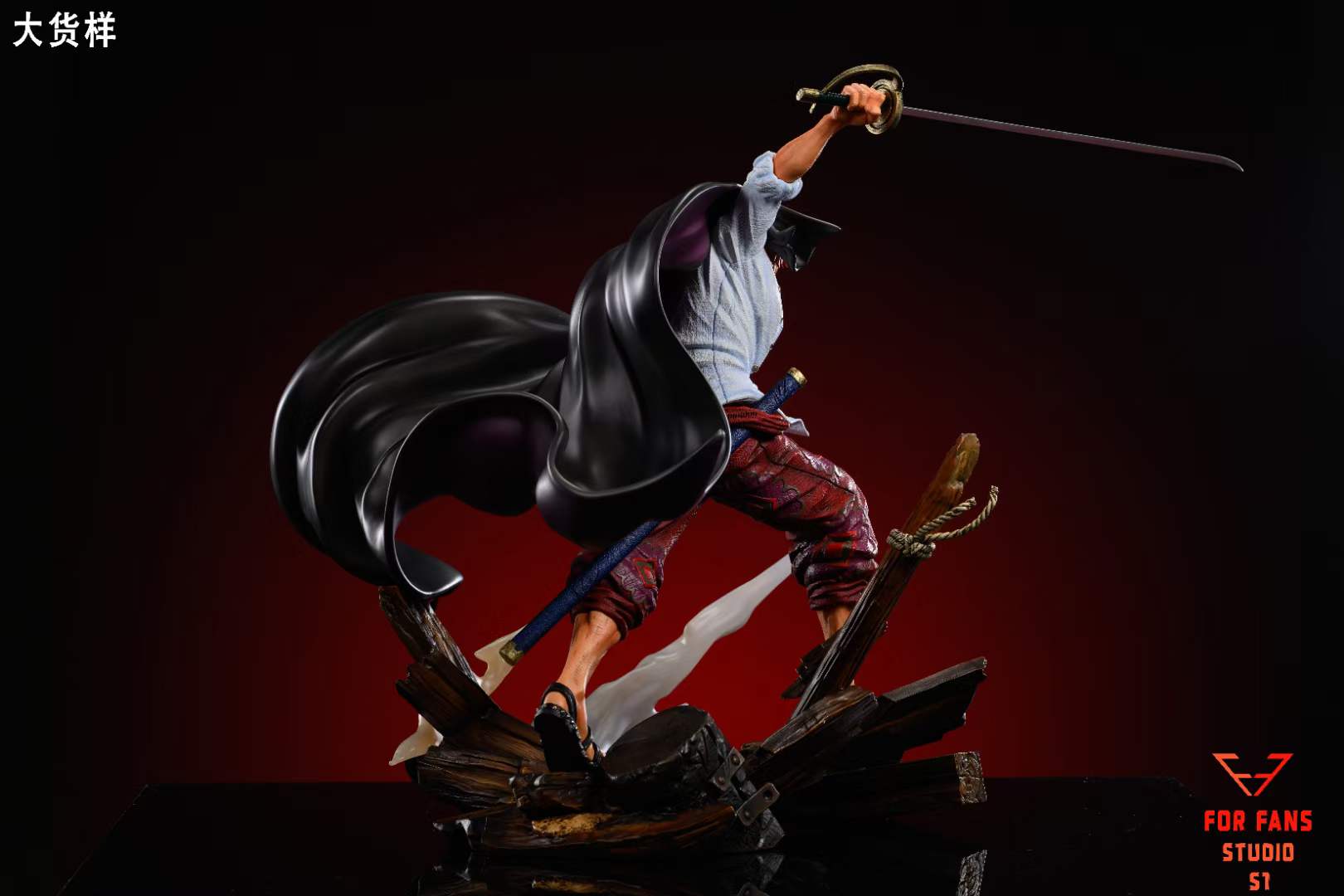 For Fans Studio 1/6 One Piece Shanks Resin Statue - Devilness Toys