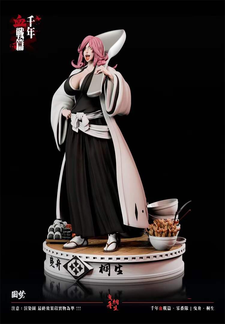 Yuanmeng Studio BLEACH Hikifune Kirio Resin Statue - Devilness Toys