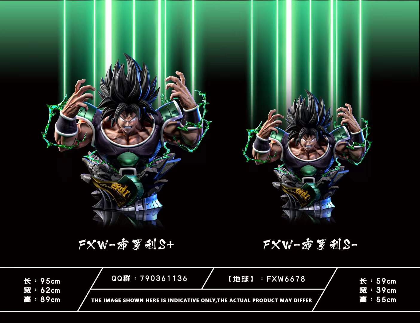 FXW Studio S- Dragonball Legendary Super Saiyan broly Bust Statue ...
