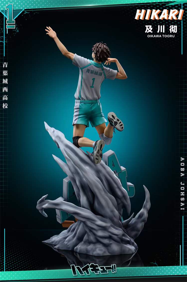 HIKARI Studio Haikyuu!! Oikawa Tooru Resin Statue - Devilness Toys