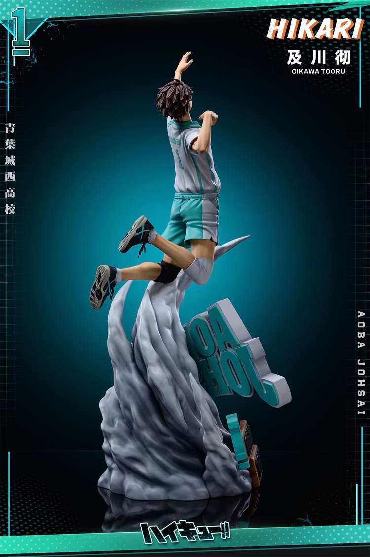 HIKARI Studio Haikyuu!! Oikawa Tooru Resin Statue - Devilness Toys