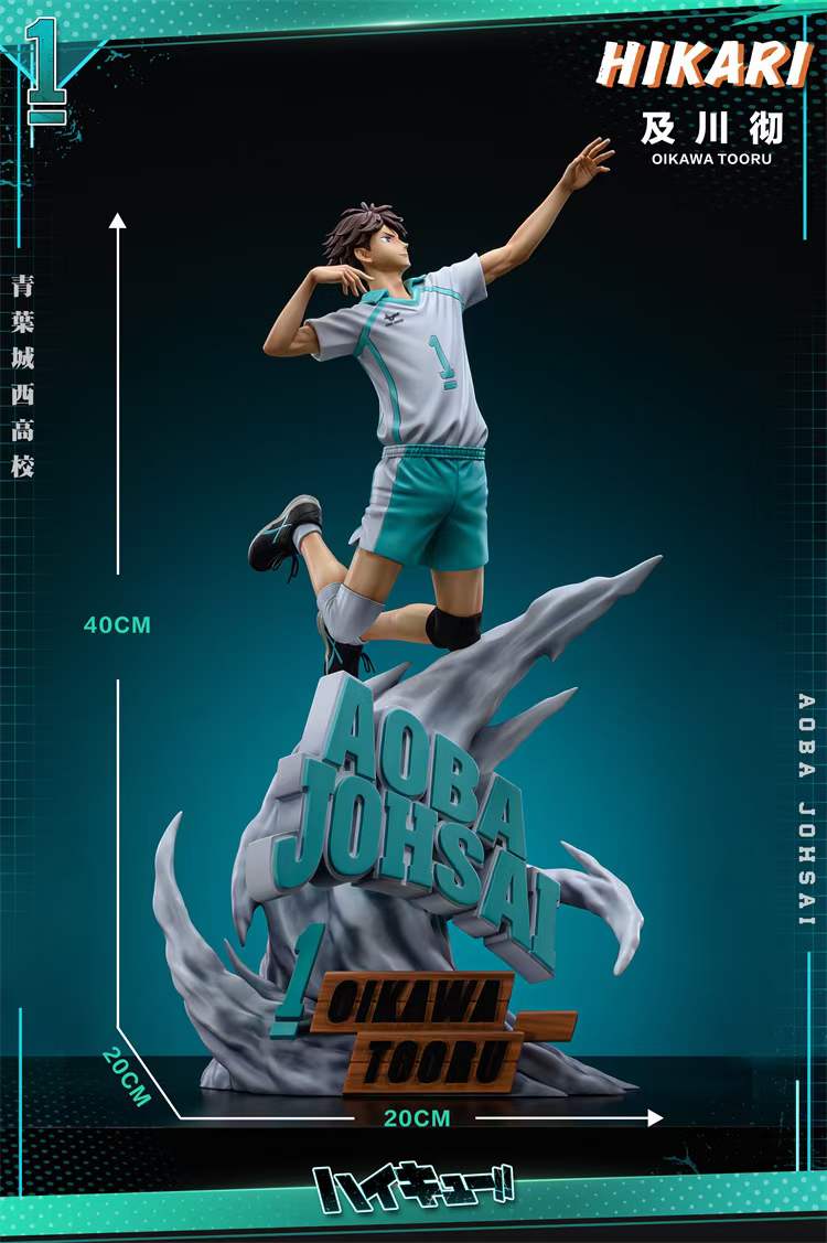 HIKARI Studio Haikyuu!! Oikawa Tooru Resin Statue - Devilness Toys