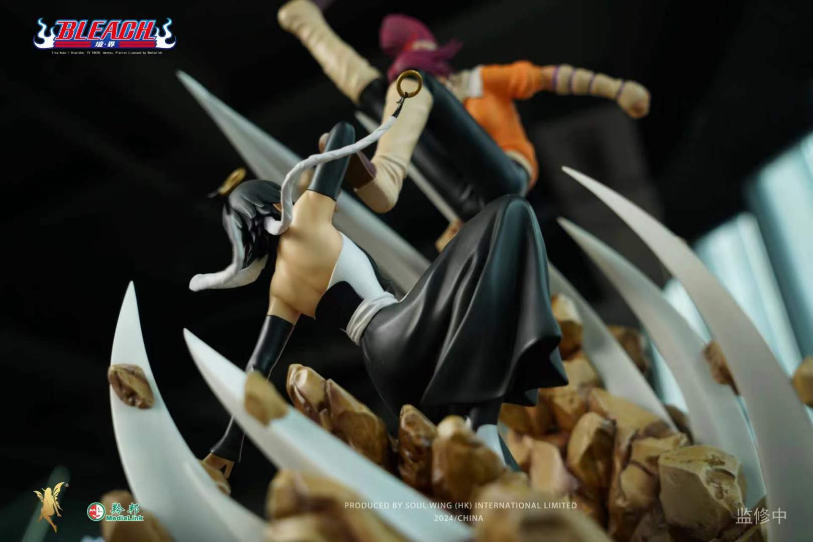 Sprite 1/6 BLEACH Soi Fon VS Shihouin Yoruichi Resin Statue – Devilness ...