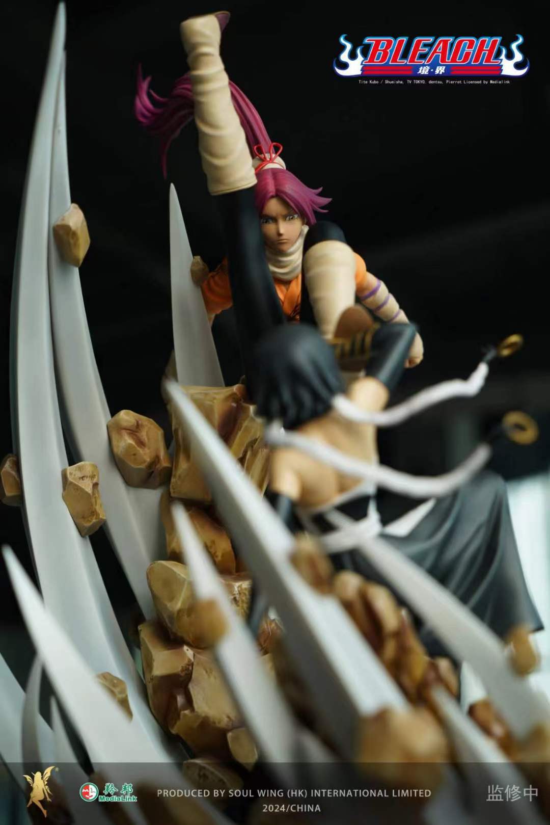 Sprite 1/6 BLEACH Soi Fon VS Shihouin Yoruichi Resin Statue - Devilness ...