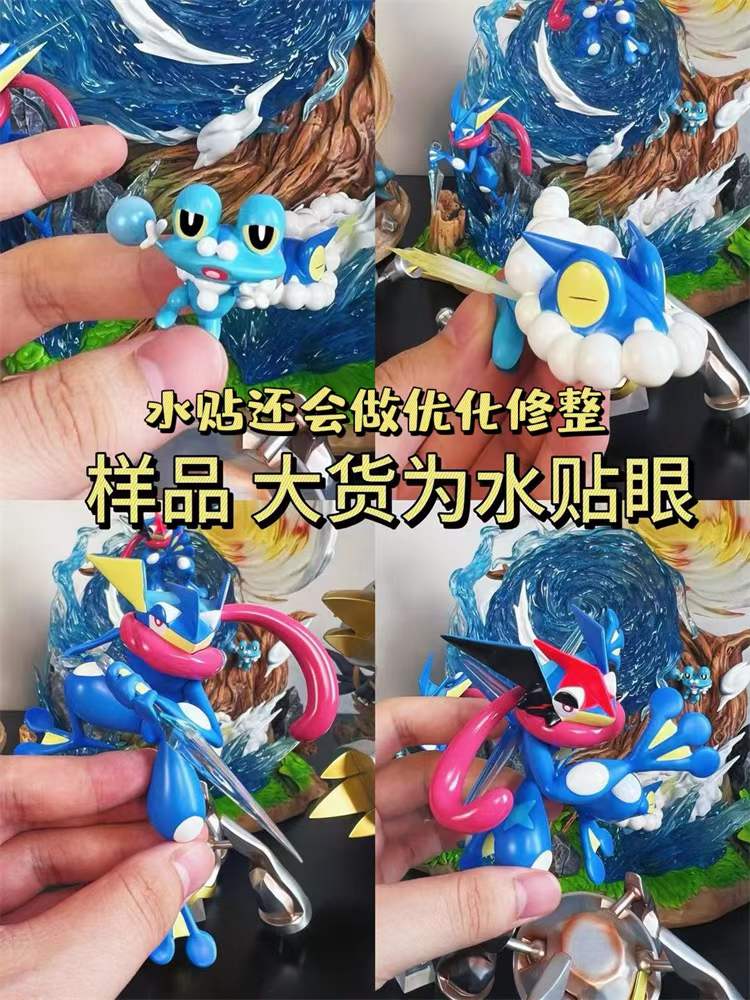 Poke Studio Pokemon Evolution Greninja Resin Statue - Devilness Toys