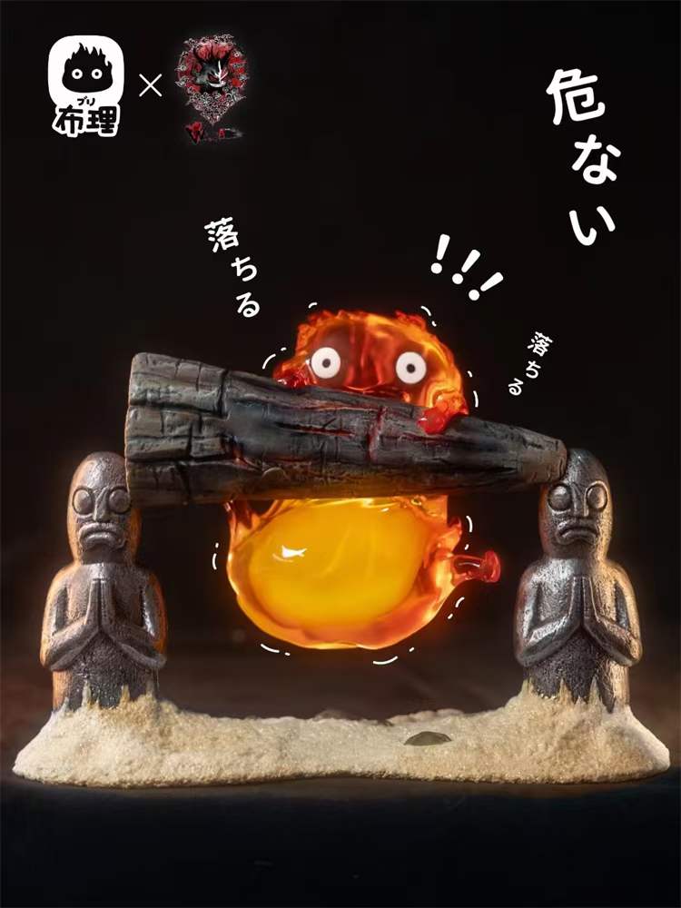 Buri Studio X WeareaDesign Howl’s Moving Castle Calcifer Resin Statue ...