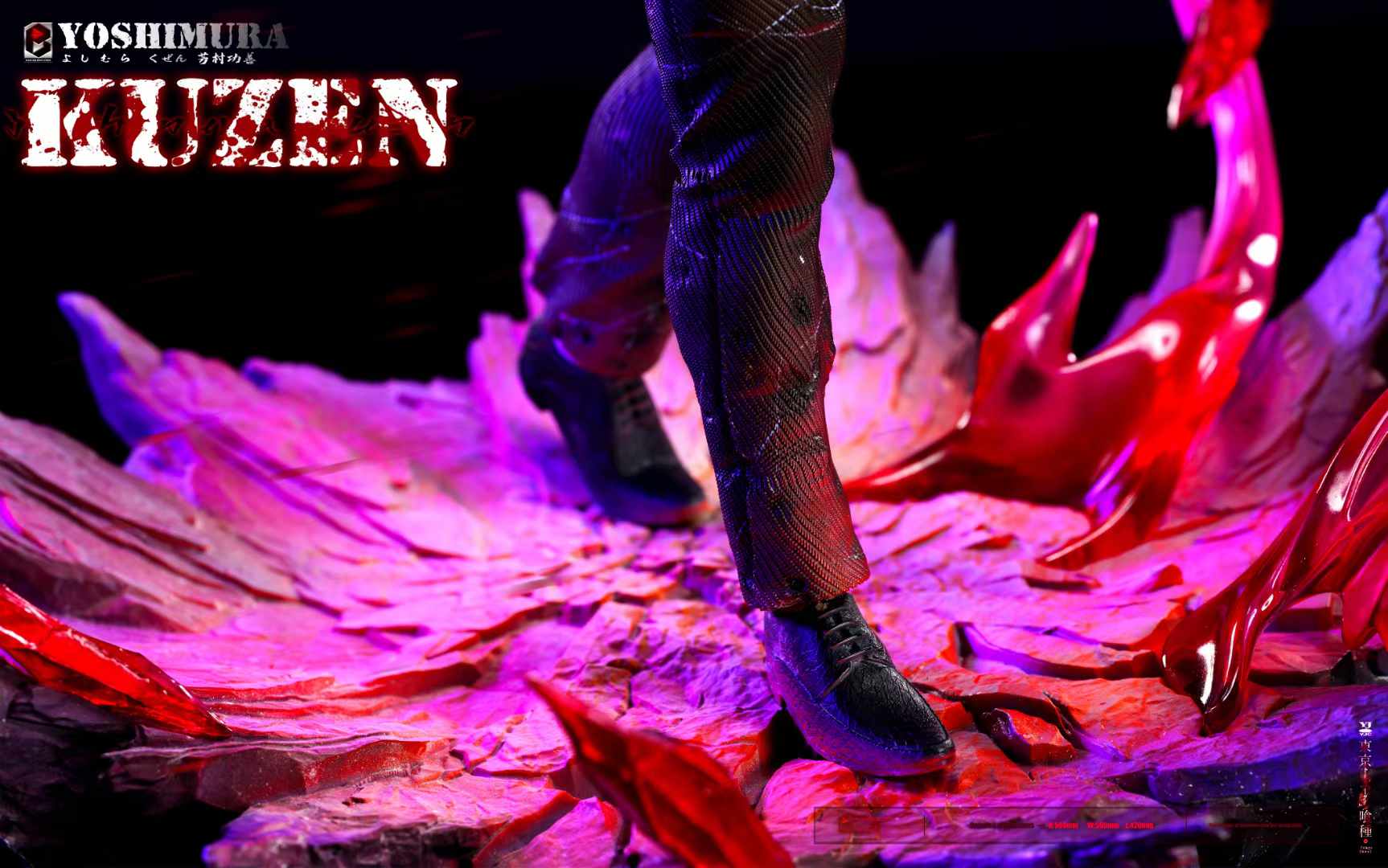 Black and White Studio Tokyo Ghoul Yoshimura Kuzen Resin Statue ...