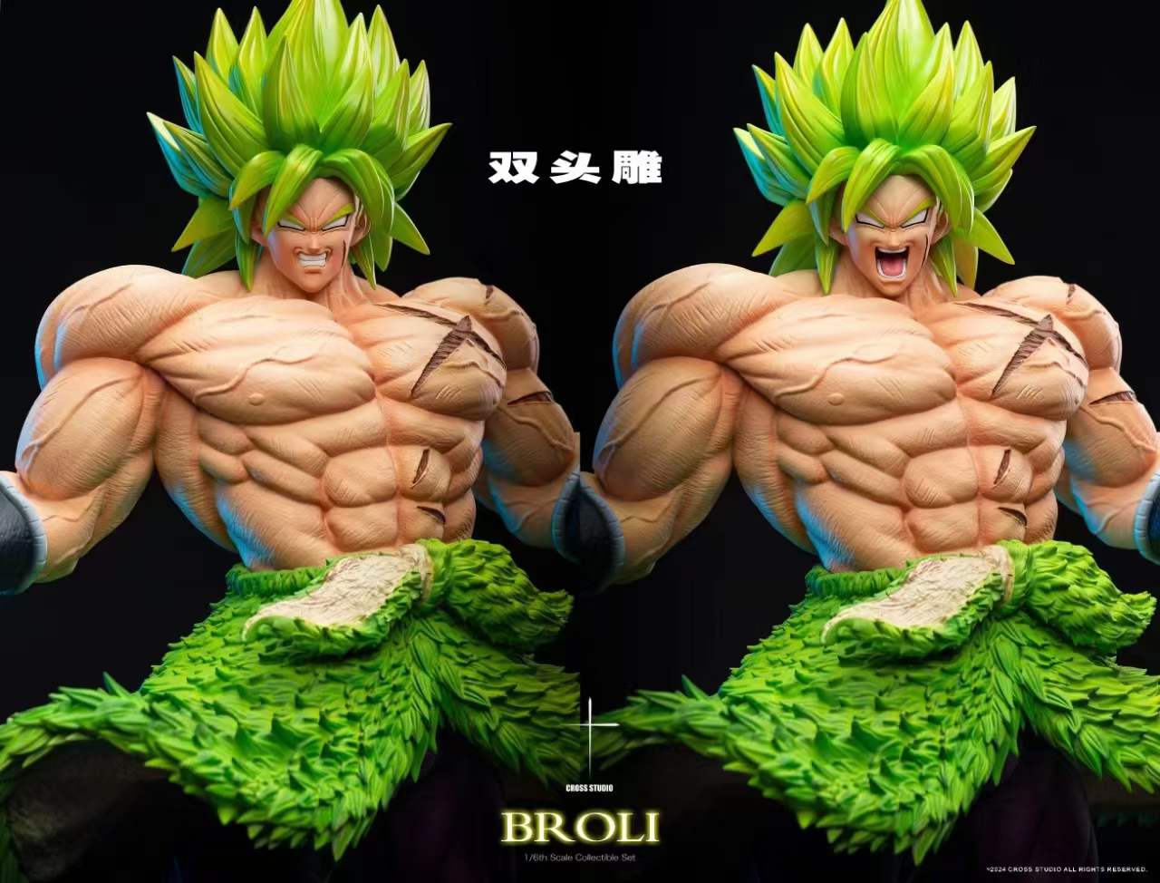 Cross Studio 1/6 Dragonball Super Broly Resin Statue – Devilness Toys